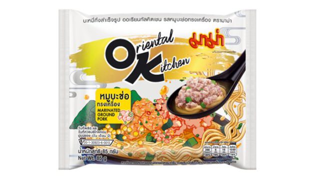 “มาม่าOK รสหมูบะช่อทรงเครื่อง” รสชาติใหม่ เส้นหนานุ่ม รสชาติกลมกล่อม ...