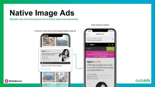 เมื่อ Grab มี Grab Ad รูปแบบโฆษณาจะน่าสนใจระดับไหน