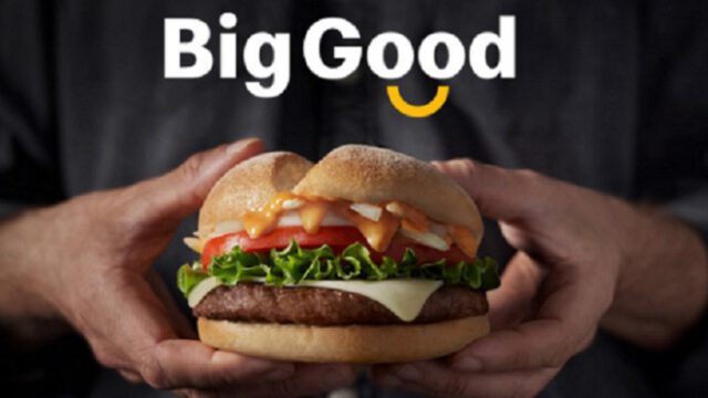 McDonald’s เปิดตัวเบอร์เกอร์ "Big Good" ช่วยเกษตรกรฝ่าวิกฤต COVID-19