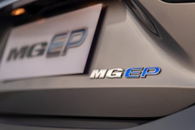 เอ็มจีเสริมทัพรถยนต์ไฟฟ้า “NEW MG EP” มาตรฐานขั้นต้นของรถยนต์พลังงาน ...