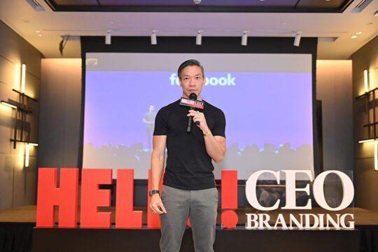 HELLO! CEO Branding หลักสูตร Personal Branding เจาะลึกให้เป็นแบรนด์ใน ...