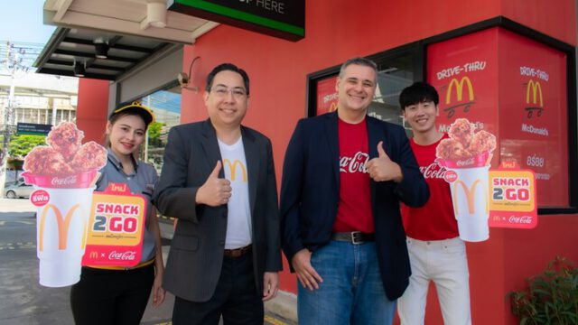แมคโดนัลด์ X โคคา-โคล่า เปิดตัว ‘Snack 2 Go’ เมนูไก่เกาหลีใหม่ พร้อม ...
