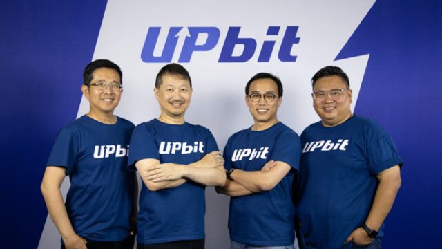 อัพบิต เอ็กซ์เชนจ์ (ประเทศไทย) เปิดให้บริการแล้ว