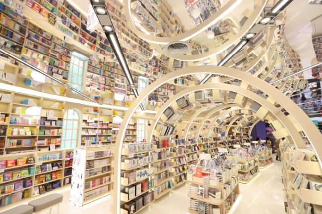 บีทูเอส พลิกโฉม สร้างแลนด์มาร์ค “BOOK CAVE” แห่งใหม่ใจกลางเมือง เปิดตัว ...
