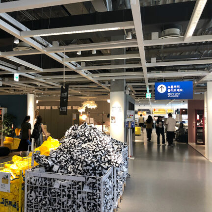 รู้จัก Gruen effect ที่ทำให้การออกแบบร้านทำให้คนซื้อของมากขึ้น