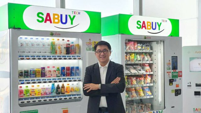 เวนดิ้งพลัสเปิดทิศทางธุรกิจปี 64 มุ่งสู่ 12,000 ตู้ พร้อมเปิดรับพาร์ทเน ...