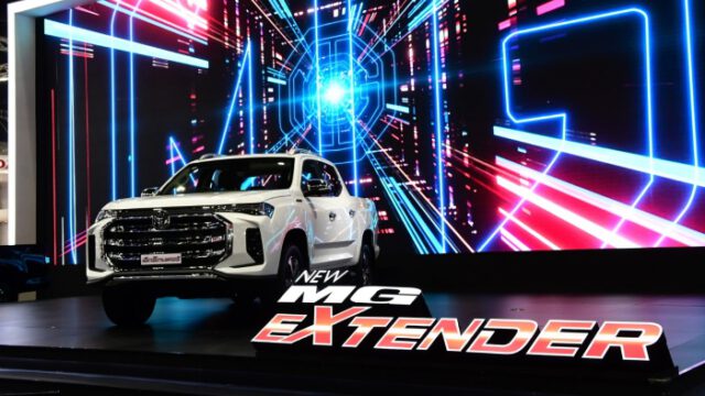 เอ็มจี เปิดตัว NEW MG EXTENDER กระบะพันธุ์ยักษ์ โฉมใหม่