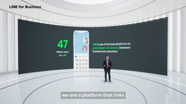 เรียนรู้ LINE OA กับโอกาสของแบรนด์ จุดเริ่มต้นที่ต่อยอดจาก Insight นักช ...