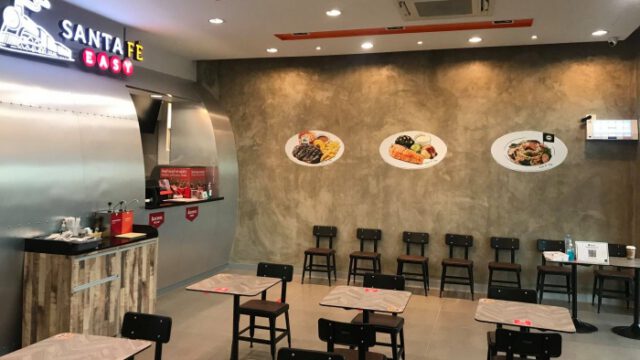 เจาะกลุ่มคนเร่งรีบผุด "SANTA FE’ EASY" ขยายกลุ่มคนเดินทาง เน้นความเร็ว ...