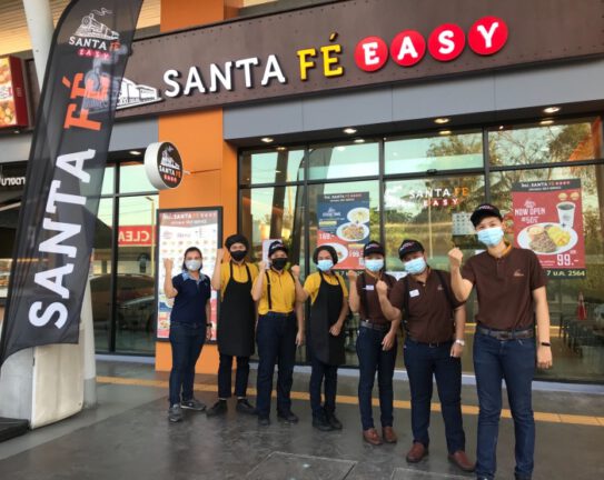 เจาะกลุ่มคนเร่งรีบผุด "SANTA FE’ EASY" ขยายกลุ่มคนเดินทาง เน้นความเร็ว ...