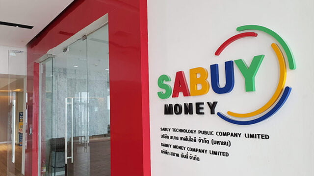 SABUY เปิดพื้นที่ปล่อยของ ให้คนรุ่นใหม่ด้านเทคโนโลยี เสริมสร้าง ...