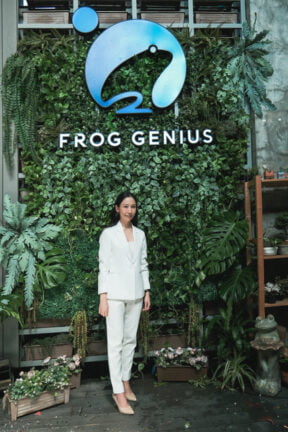Frog Digital Group รีแบรนด์ FROG GENIUS ปรับภาพลักษณ์ ตอบรับความต้องการธุรกิจการเรียนการสอนยุคใหม่