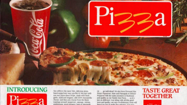 อลเวง McPizza! ชาวเน็ตแซวทีม McDonald's เหงื่อตกหลังปล่อยทีเซอร์ลึกลับ