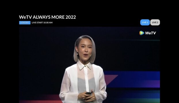 กางโร้ดแมป 3 ปี WeTV รุกตลาดวิดีโอสตรีมมิ่งด้วยกลยุทธ์ “3X” ตั้งเป้าขึ้นแท่นสตรีมมิ่งเบอร์ 2 ใน ...