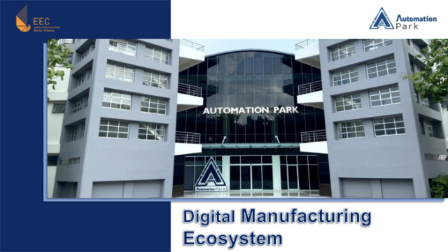 Mitsubishi Electric เดินหน้ารุก Smart Factory ร่วมพัฒนา Automation Park ครั้งแรกบนพื้นที่ EEC