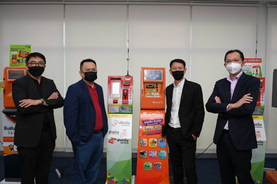 FSMART จับมือ SABUY ตั้ง JV ชูจุดแข็งด้านทำเล 2 แสนจุด ตั้งเป้าเติบโตอย่างแข็งแกร่งและยั่งยืน ...