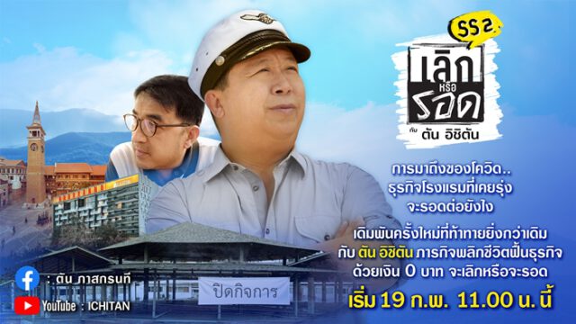 Alibaba Virtual Influencer Archives - Marketing Oops!