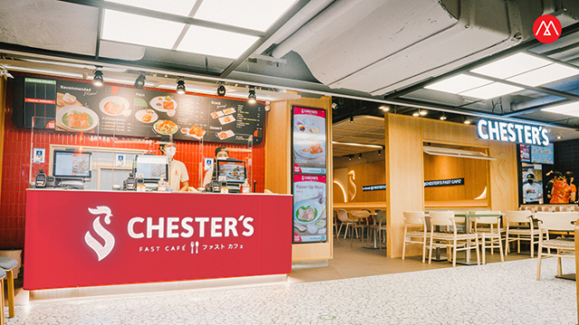 รีแบรนด์ดิ้งครั้งใหญ่! กับ CHESTER’S FAST CAFÉ ด้วยร้านคอนเซ็ปต์ใหม่ ...