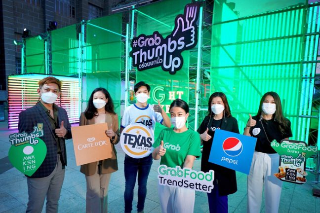 Grab Food ชู Experiential Marketing ชวนเสพงานศิลป์กินได้ ยกทัพสุดยอด ...