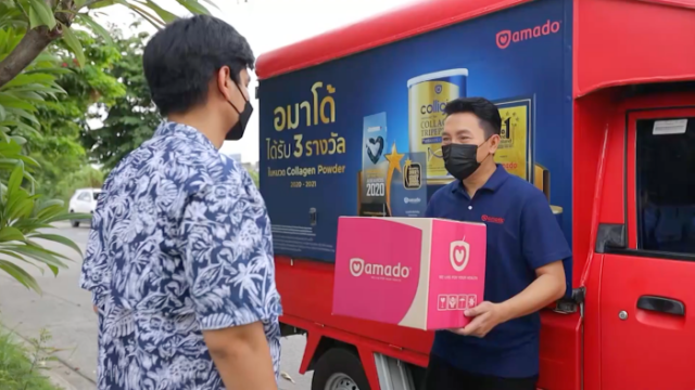 เปิดเส้นทางธุรกิจ Amado ที่ไม่ได้มีแค่คอลลาเจน วิเคราะห์ความสำเร็จจาก ...