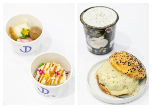 ธุรกิจอาหารจะเติบโตทิศทางใด JD FOOD ชวนเปิดโลกนวัตกรรมอาหารและ ...