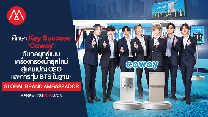 5 สิ่งที่ควรรู้ ถ้าอยากลุยธุรกิจ Pop-Up Store