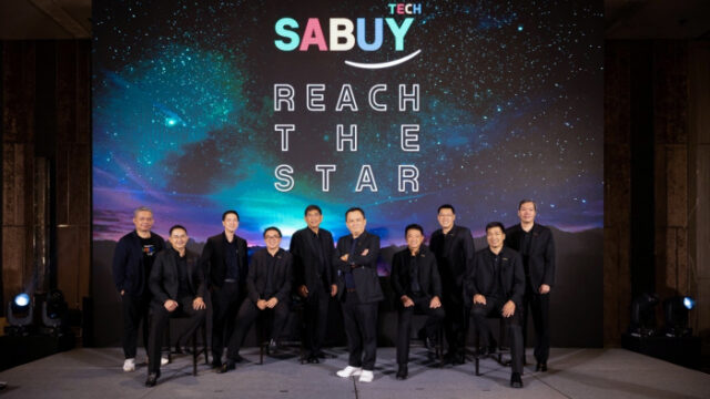 SABUY ตอกย้ำภาพ Tech Company ก่อนเดินหน้า SABUYVERSE เต็มรูปแบบ