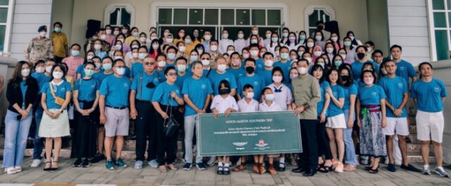 แอสตัน มาร์ติน แบงคอก ร่วมส่งเสริมการท่องเที่ยว พร้อมบริจาคเงินเพื่อ ...