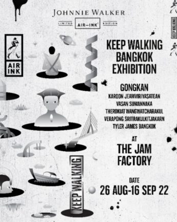 ดิอาจิโอสานต่อความมุ่งมั่นด้านความยั่งยืน นำนวัตกรรมช่วยลดมลพิษสุดสร้างสรรค์ มาอยู่บนผลิตภัณฑ์ ...