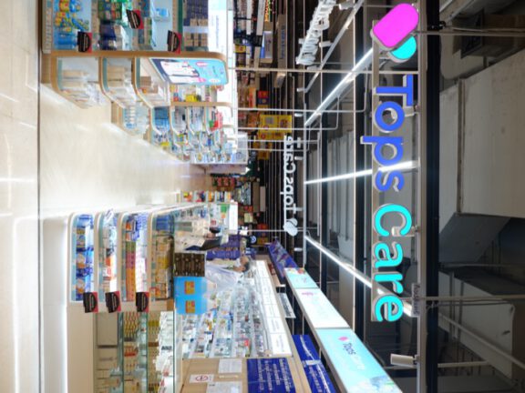 วิเคราะห์ทำไม “เซ็นทรัล” ตั้งกลุ่มธุรกิจ “Health & Wellness” ปั้น “Tops Care - Tops Vita - PET ...