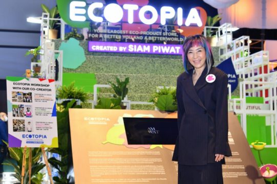 สยามพิวรรธน์ชู ECOTOPIA มัลติแบรนด์สโตร์รักษ์โลกแห่งแรกของไทย ในงาน Sustainability Expo 2022 ...