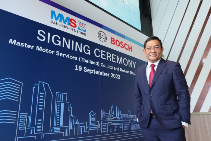 MMS ผนึก BOSCH เสริมแกร่งศูนย์บริการชั้นนำ เป็นผู้จำหน่ายจานเบรก-ผ้า ...