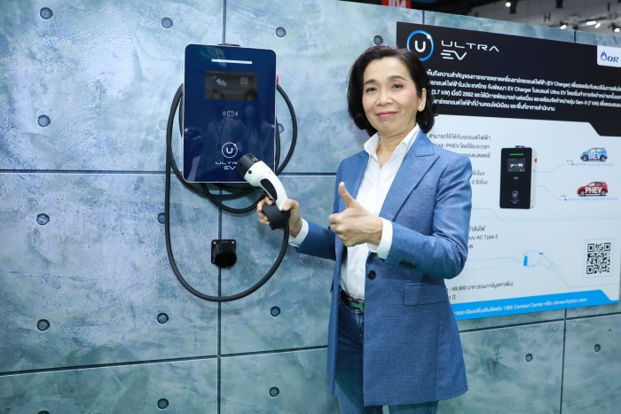 ส่องเทรนด์ Home EV Charger พร้อม Checklist ก่อนเลือกซื้อ-ติดตั้งไว้ที่ ...
