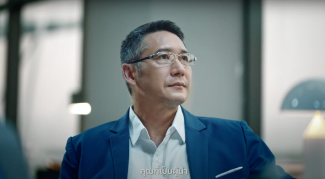 G-Able บริษัทเทคฯ ที่เชื่อใน “Possible Simple” ว่าการทำ “Digital Transformation” ไม่จำเป็นต้อง ...