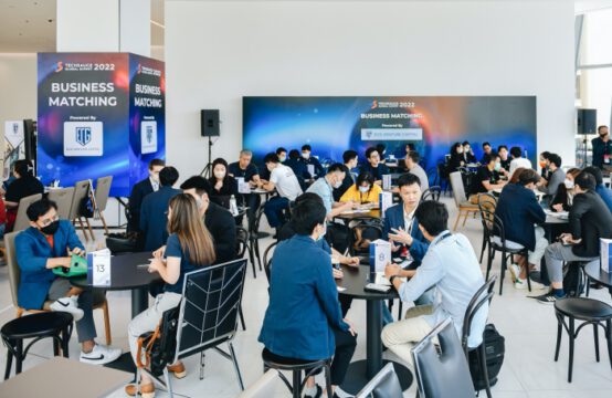 ปิดฉากมหกรรมงานเทคโนโลยีครั้งใหญ่ Techsauce Global Summit 2022 คนไทยและชาวต่างชาติกว่า 10,000 คน ...