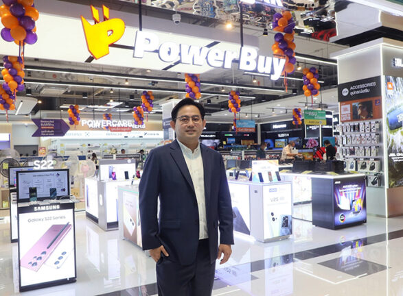 เปิดแอปฯ Power Buy สร้างจุดแข็งผ่าน 3 Pain Points กับเป้าโต 30% และยอด ...