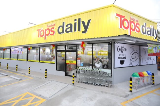 ถอด Tops Daily - Tops Market ออก! 3 เหตุผล “เซ็นทรัล” ปรับทัพธุรกิจฟู้ด ...