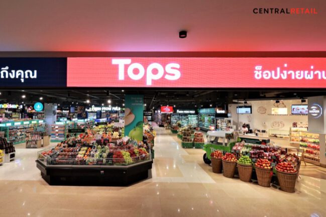 ถอด Tops Daily - Tops Market ออก! 3 เหตุผล “เซ็นทรัล” ปรับทัพธุรกิจฟู้ด ...