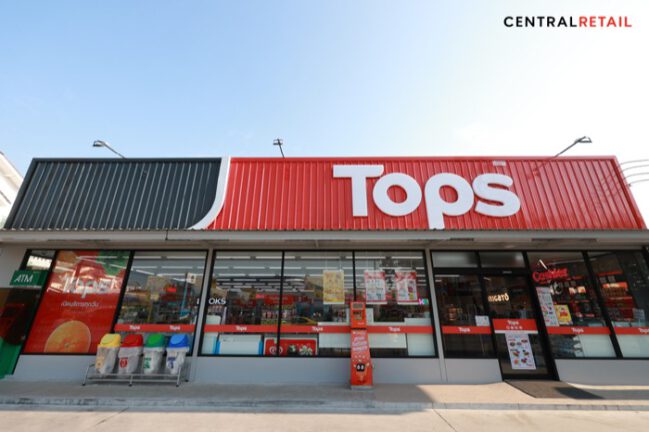 ถอด Tops Daily - Tops Market ออก! 3 เหตุผล “เซ็นทรัล” ปรับทัพธุรกิจฟู้ด ...
