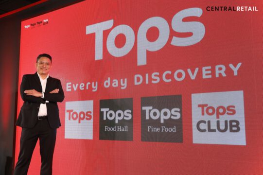 ถอด Tops Daily - Tops Market ออก! 3 เหตุผล “เซ็นทรัล” ปรับทัพธุรกิจฟู้ด ...