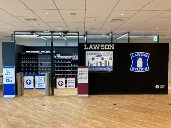 Lawson ทดลองเปิดร้าน Lawson Go แบบวอล์กทรู ให้บริการแบบ Cashless ...