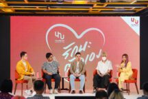 YourNextU โดย SEAC พลิกโฉมวงการเทรนนิ่ง สร้างประสบการณ์เรียนรู้ที่แตกต่าง ผ่านกลยุทธ์ 5C ลอนช์ ...