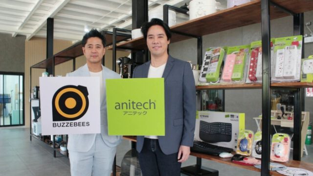 BUZZEBEES ผนึก Anitech เสริมแกร่ง Ecosystem เดินหน้าลุยธุรกิจอี ...