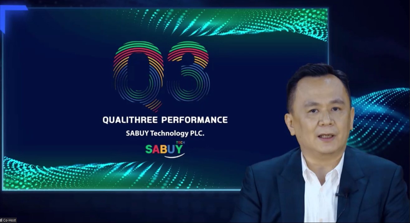 SABUY โชว์กำไรไตรมาส 3 พุ่ง 500 ล้านบาท โตพรวด 793% จัดทัพธุรกิจตั้ง 4 บริษัทโฮลดิ้งรองรับปรับ ...