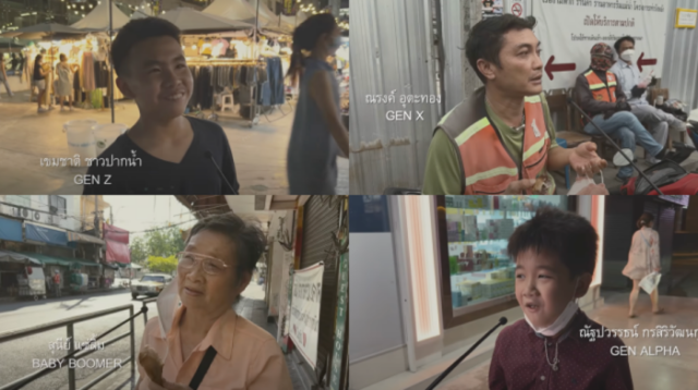 บทสรุปกลยุทธ์ภาพยนตร์โฆษณาแห่งปีจากห้าดาว สร้างอิมแพคเขย่าเวที ADMAN ...