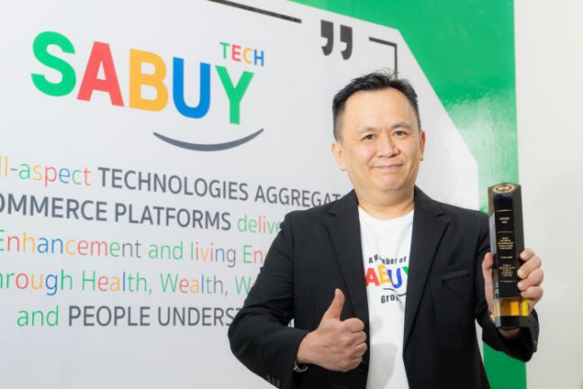 GEM กองทุนระดับโลกเข้าซื้อหุ้น SABUY 19.9% ด้วยมูลค่าไม่เกิน 1,750 ล้านบาท