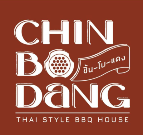 วิเคราะห์ “หมูกระทะ” ฮิตทั่วบ้านทั่วเมือง ? คนดัง-เชนใหญ่ “ปลา Iberry ...