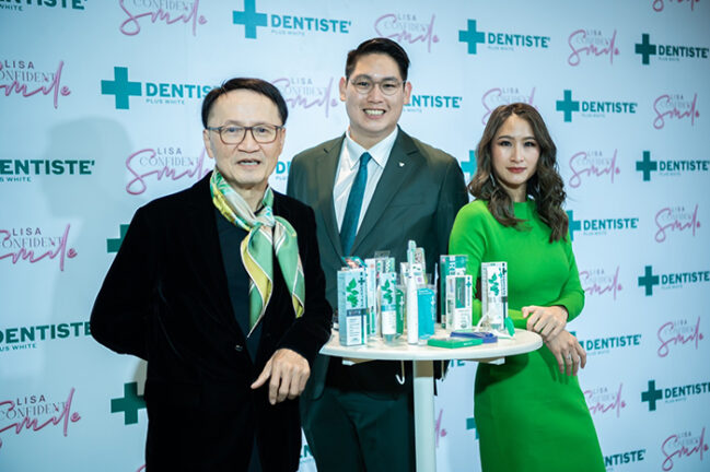 “เดนทิสเต้” ส่ง “ลิซ่า” สร้างปรากฏการณ์ “รอยยิ้มมั่นใจ 100% (Max)” ใน ...