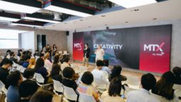 สรุป 6 เทรนด์ 2023 ที่นักการตลาดต้องรู้และทรานส์ฟอร์มตัวเองให้ทัน จากงาน Exclusive Forum โดย MTX