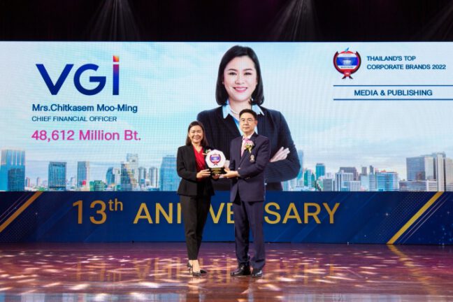 VGI คว้ารางวัล สุดยอดองค์กรที่มีมูลค่าแบรนด์สูงสุด เป็นครั้งที่ 6 จาก ...